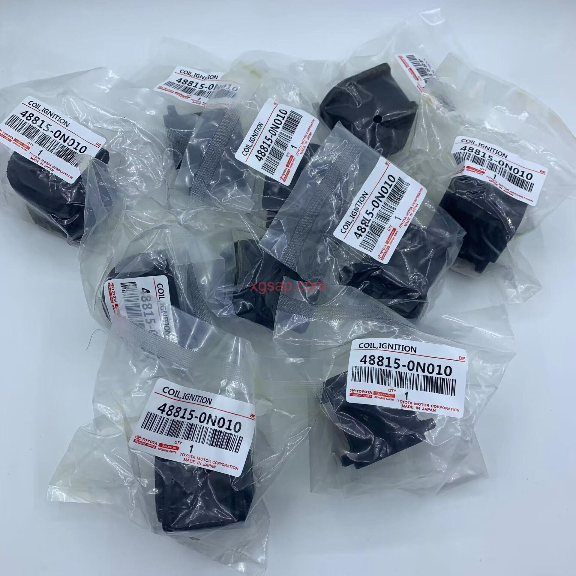 48815-0N010 TOYOTA Stabilizer Bushing for CROWN MARK – CAISDA